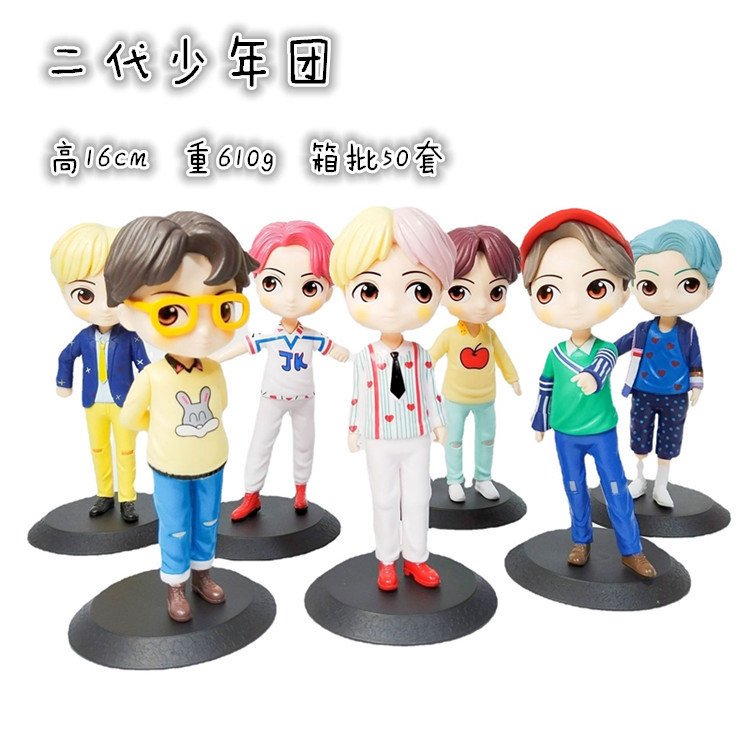BTS Dynamite Mic Drop Action Figure